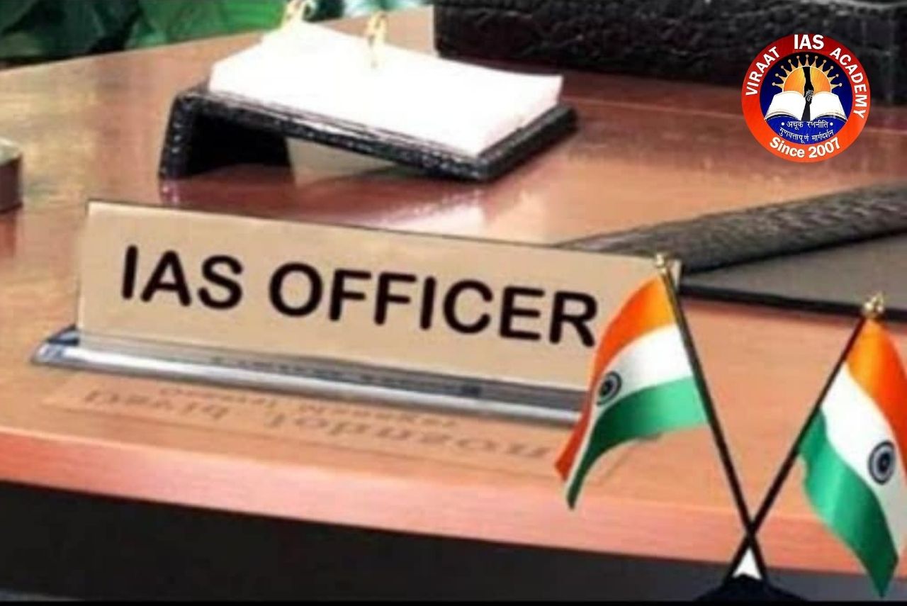IAS - Virat IAS
